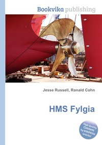 HMS Fylgia - купить с доставкой по выгодным ценам в интернет-магазине ...