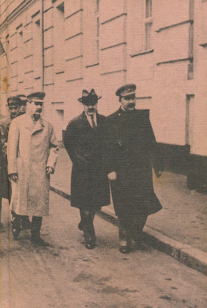 Сталин | Сталин Иосиф Виссарионович, Радзинский Эдвард Станиславович ...