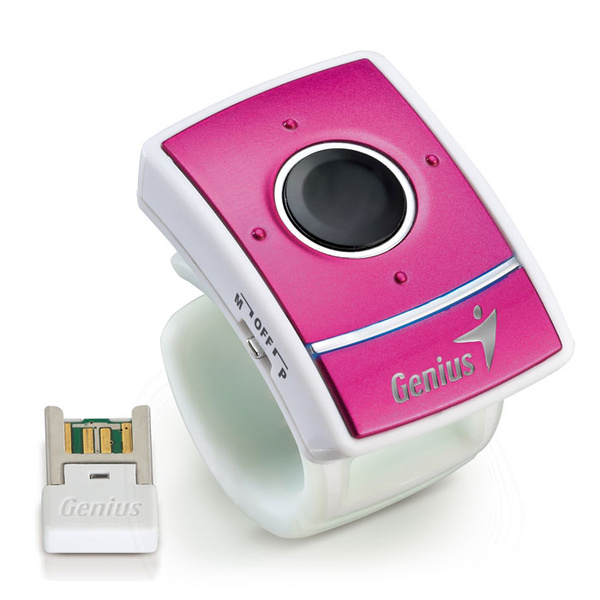 Презентер Genius Genius Presenter - купить по выгодной цене в интернет ...