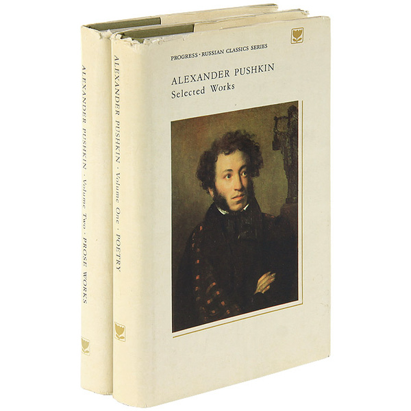 Alexander Pushkin. Selected Works in Two Volumes (комплект из 2 книг ...