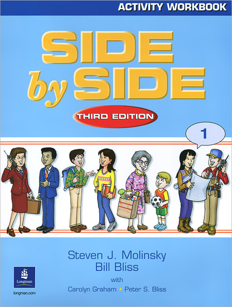 Side By Side: Activity Workbook 1 | Молинский Стивен Дж., Graham ...