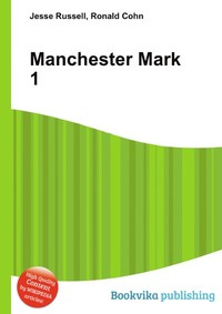 Manchester Mark 1 - купить с доставкой по выгодным ценам в интернет ...