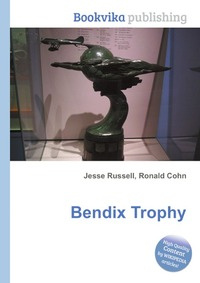 Bendix Trophy - купить с доставкой по выгодным ценам в интернет ...