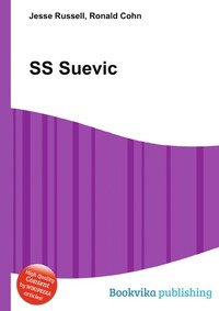 SS Suevic - купить с доставкой по выгодным ценам в интернет-магазине ...