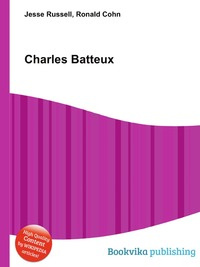 Характеристики Charles Batteux подробное описание товара. Интернет ...