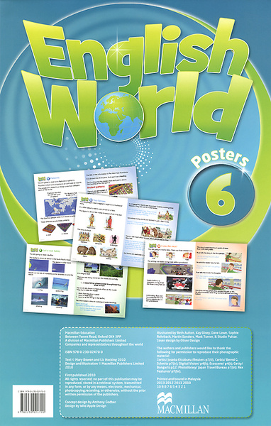 English World 6: Posters - купить с доставкой по выгодным ценам в ...