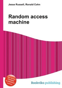 Random access machine - купить с доставкой по выгодным ценам в интернет ...