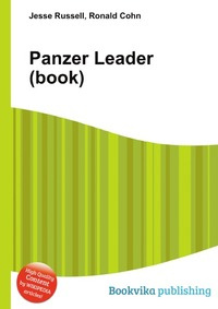 Panzer Leader (book) - купить с доставкой по выгодным ценам в интернет ...