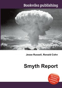 Smyth Report - купить с доставкой по выгодным ценам в интернет-магазине ...