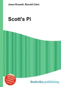 Scott's Pi купить на OZON по низкой цене (25774623)