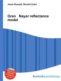 Oren Nayar reflectance model - купить с доставкой по выгодным ценам в ...