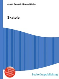 Skatole - купить с доставкой по выгодным ценам в интернет-магазине OZON ...