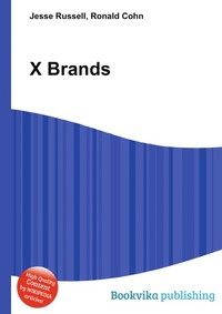 X Brands - купить с доставкой по выгодным ценам в интернет-магазине ...