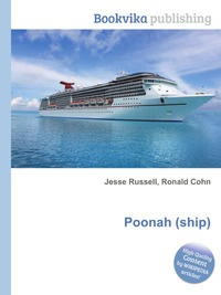 Poonah (ship) - купить с доставкой по выгодным ценам в интернет ...