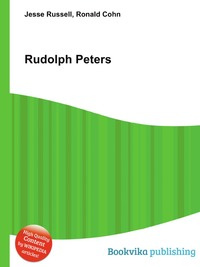 Rudolph Peters купить на OZON по низкой цене (25795477)