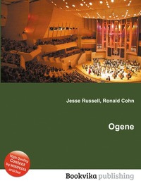 Ogene - купить с доставкой по выгодным ценам в интернет-магазине OZON ...