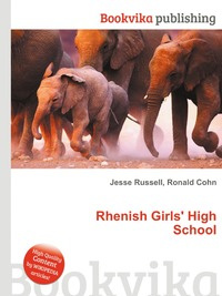 Rhenish Girls' High School - купить с доставкой по выгодным ценам в ...