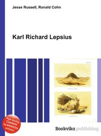 Karl Richard Lepsius - купить с доставкой по выгодным ценам в интернет ...