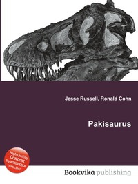 Pakisaurus - купить с доставкой по выгодным ценам в интернет-магазине ...