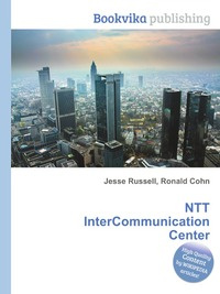 NTT InterCommunication Center - купить с доставкой по выгодным ценам в ...