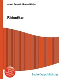 Rhinotitan - купить с доставкой по выгодным ценам в интернет-магазине ...