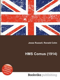 HMS Comus (1914) - купить с доставкой по выгодным ценам в интернет ...