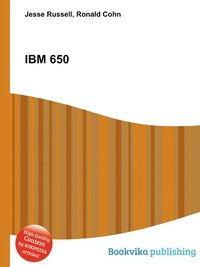 IBM 650 купить на OZON по низкой цене (25822967)