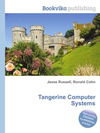 Tangerine Computer Systems - купить с доставкой по выгодным ценам в ...