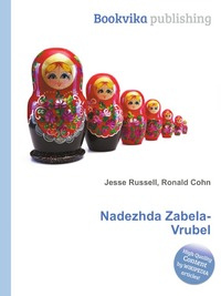 Nadezhda Zabela-Vrubel купить на OZON по низкой цене (25883421)
