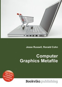 Computer Graphics Metafile - купить с доставкой по выгодным ценам в ...