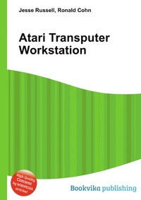 Atari Transputer Workstation - купить с доставкой по выгодным ценам в ...