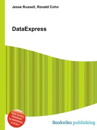 DataExpress - купить с доставкой по выгодным ценам в интернет-магазине ...
