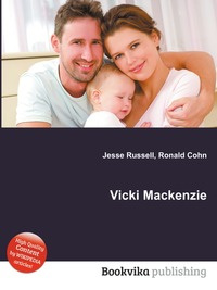 Vicki Mackenzie - купить с доставкой по выгодным ценам в интернет ...