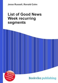 List of Good News Week recurring segments - купить с доставкой по ...