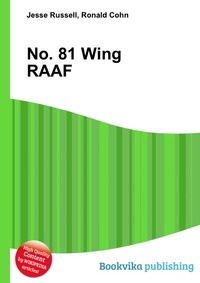 No. 81 Wing RAAF - купить с доставкой по выгодным ценам в интернет ...