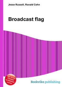 Broadcast flag - купить с доставкой по выгодным ценам в интернет ...