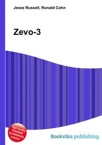 Zevo-3 - купить с доставкой по выгодным ценам в интернет-магазине OZON ...