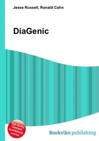 DiaGenic - купить с доставкой по выгодным ценам в интернет-магазине ...