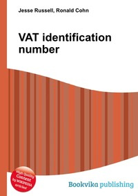 VAT identification number - купить с доставкой по выгодным ценам в ...