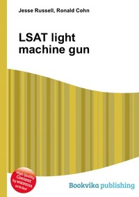 LSAT light machine gun - купить с доставкой по выгодным ценам в ...
