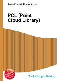 PCL (Point Cloud Library) - купить с доставкой по выгодным ценам в интернет-магазине OZON (27046286)