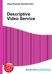Descriptive Video Service - купить с доставкой по выгодным ценам в ...