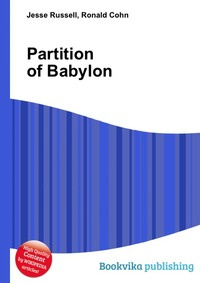 Partition of Babylon - купить с доставкой по выгодным ценам в интернет ...