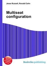 Multiseat configuration - купить с доставкой по выгодным ценам в ...