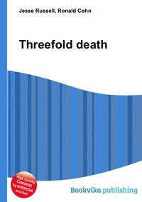 Threefold death - купить с доставкой по выгодным ценам в интернет ...