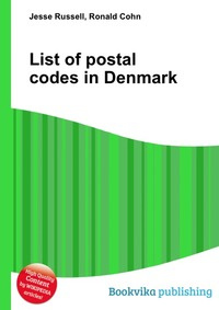 List of postal codes in Denmark - купить с доставкой по выгодным ценам ...