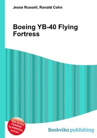 Boeing YB-40 Flying Fortress - купить с доставкой по выгодным ценам в ...