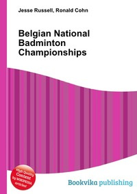 Belgian National Badminton Championships купить на OZON по низкой цене (27144927)