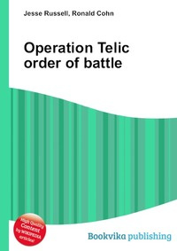 Operation Telic order of battle - купить с доставкой по выгодным ценам ...
