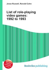 List of role-playing video games: 1992 to 1993 - купить с доставкой по ...